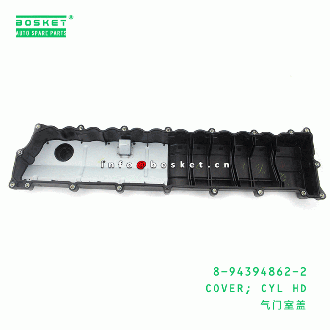 8-94394862-2 Pokrywa głowicy cylindra 8943948622 Do ISUZU FVR33 6HH1